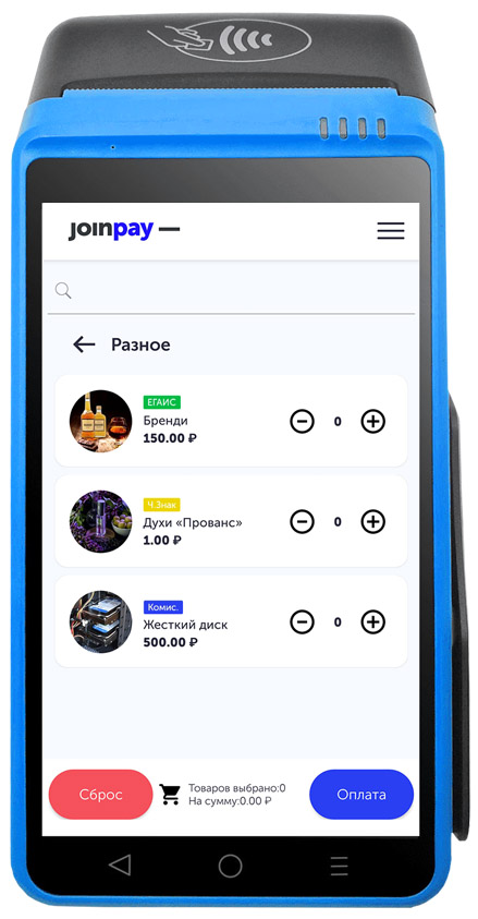 Модульная финтех платформа — JoinPAY